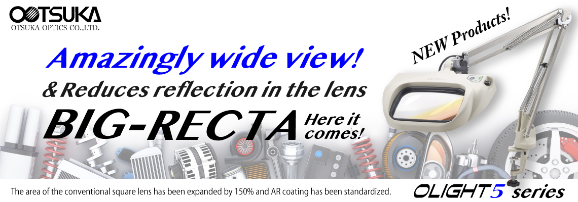 Otsuka Optics Co., Ltd. | Otsuka Optics magnifier,illuminated magnifier and LED illuminated ...