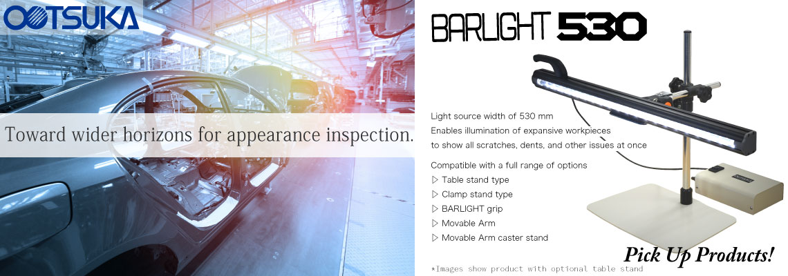 Otsuka Optics Co., Ltd. | Otsuka Optics magnifier,illuminated magnifier and LED illuminated ...